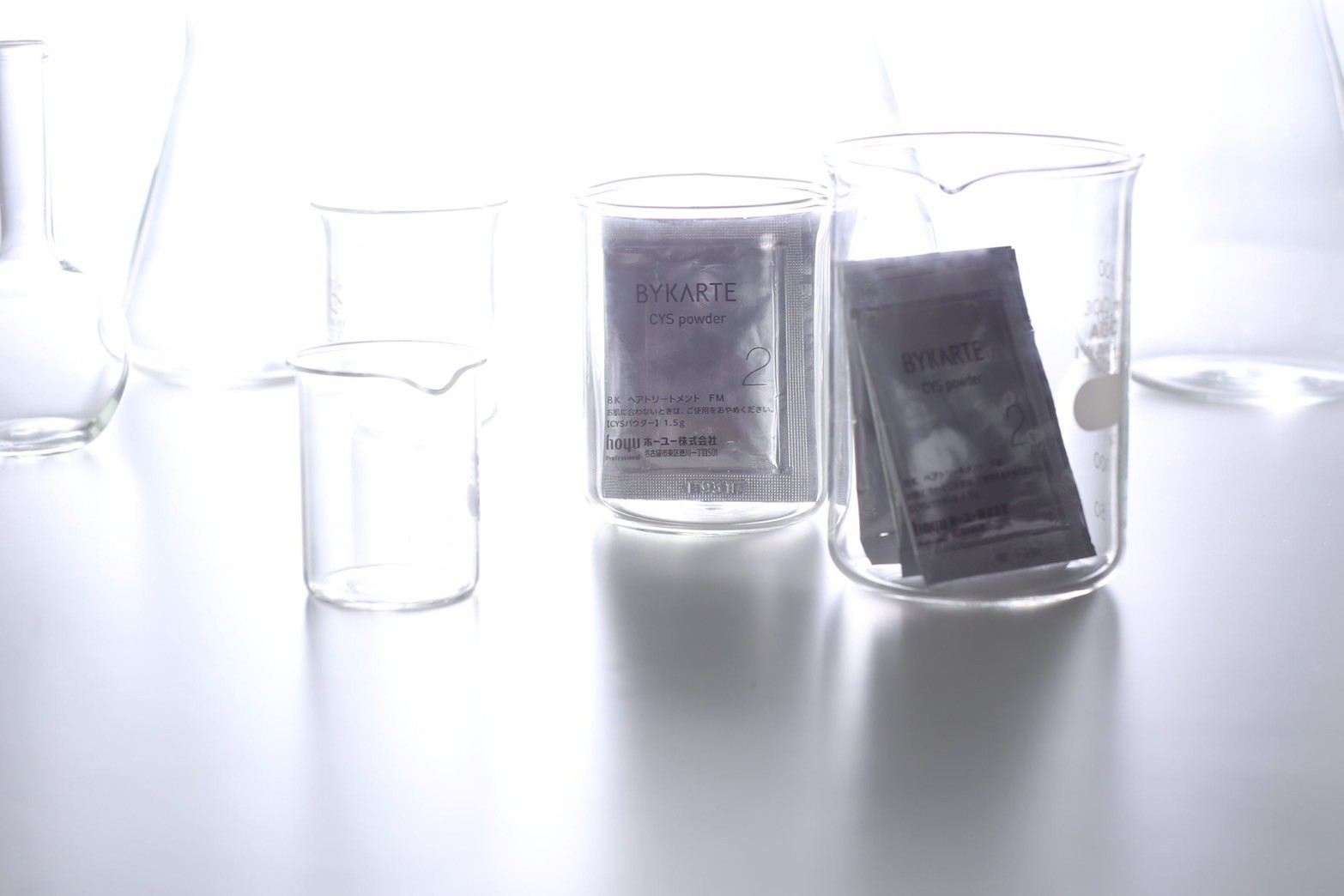 髪質改善「BYKARTE バイカルテ」トリートメント - HOULe ウル 【公式】 ブログ