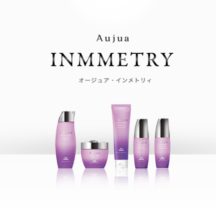人気の【Aujua オージュア】の種類と効果について オージュアソムリエが徹底解説！ - 【公式】HOULe ウル ブログ